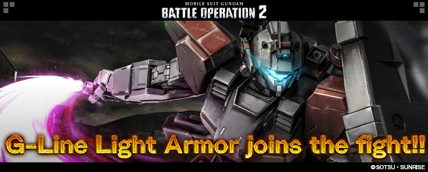 Mobile Suit Gundam Battle Operation 2 | BANDAI NAMCO Entertainment ...