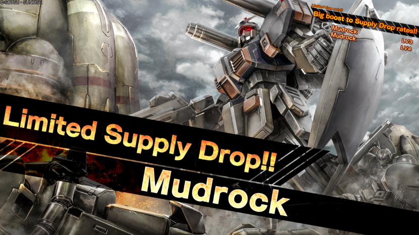 INFORMATION | Mobile Suit Gundam Battle Operation 2 | BANDAI NAMCO ...