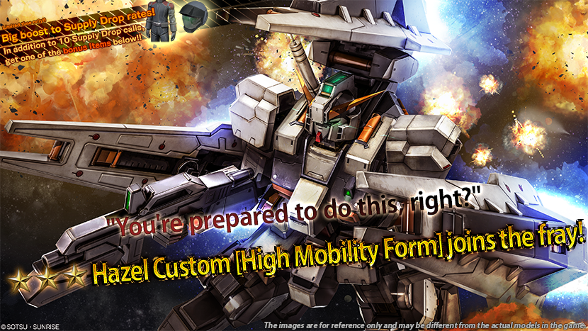 INFORMATION | Mobile Suit Gundam Battle Operation 2 | BANDAI NAMCO ...