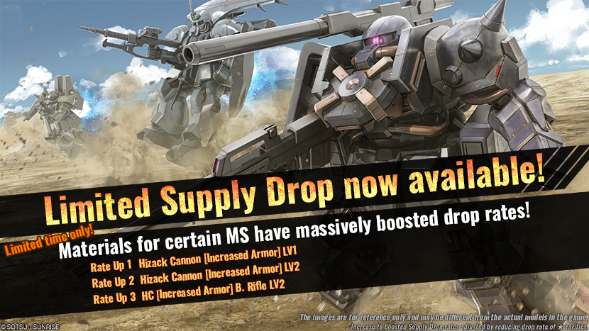 INFORMATION | Mobile Suit Gundam Battle Operation 2 | BANDAI NAMCO ...