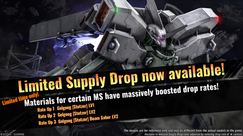 INFORMATION | Mobile Suit Gundam Battle Operation 2 | BANDAI NAMCO ...