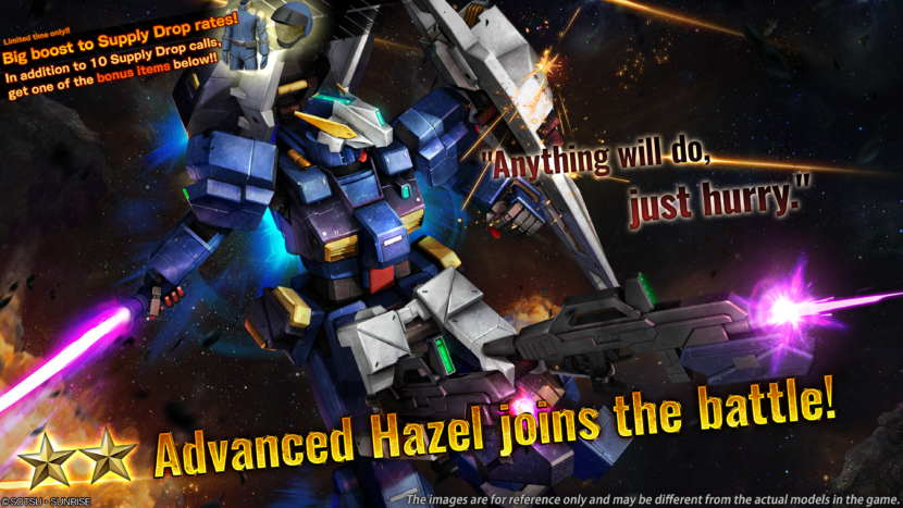 INFORMATION | Mobile Suit Gundam Battle Operation 2 | BANDAI NAMCO ...