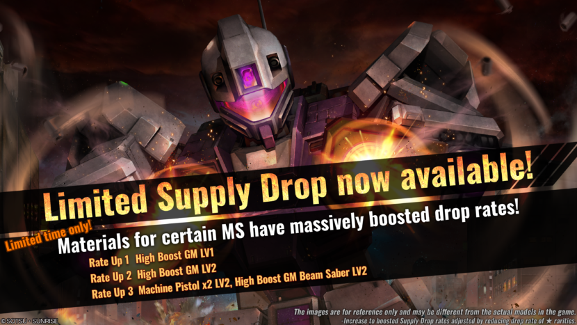 INFORMATION | Mobile Suit Gundam Battle Operation 2 | BANDAI NAMCO ...