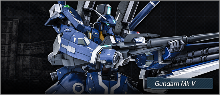 INFORMATION | Mobile Suit Gundam Battle Operation 2 | BANDAI NAMCO ...