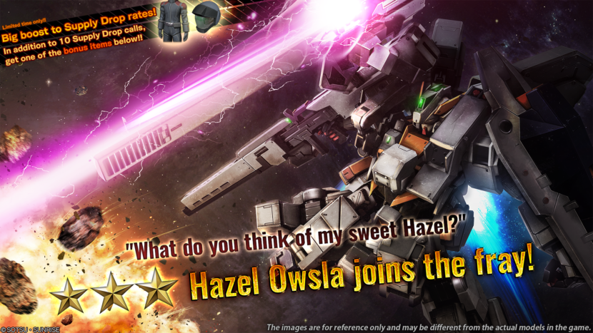 INFORMATION | Mobile Suit Gundam Battle Operation 2 | BANDAI NAMCO ...