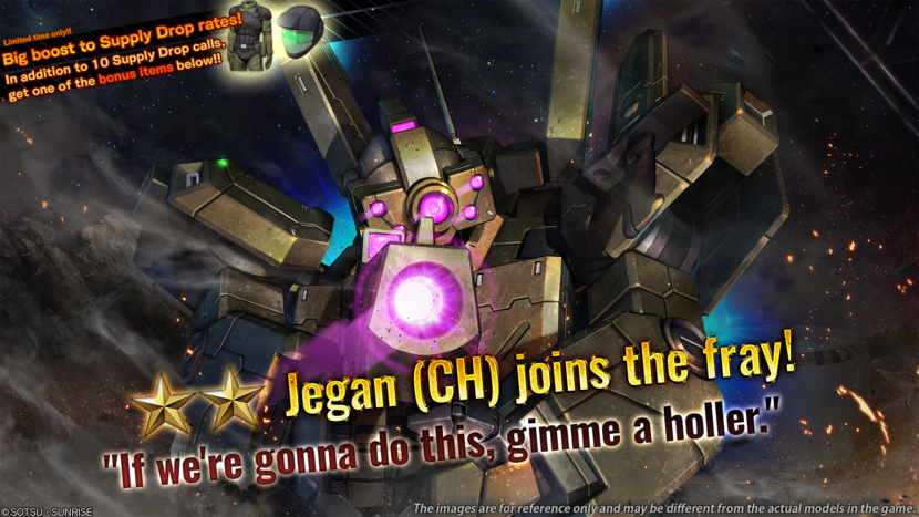 INFORMATION | Mobile Suit Gundam Battle Operation 2 | BANDAI NAMCO ...