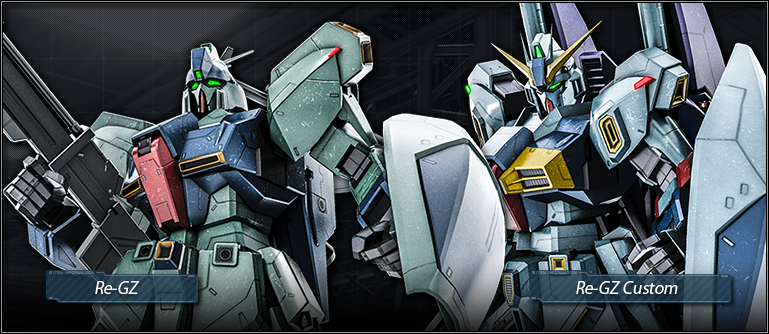 INFORMATION | Mobile Suit Gundam Battle Operation 2 | BANDAI NAMCO ...